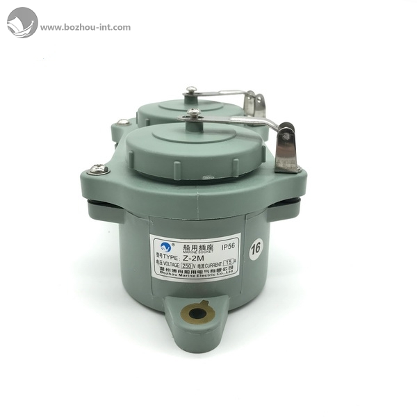 IMPA 792831 / 15A,Resin Marine Socket & Switch